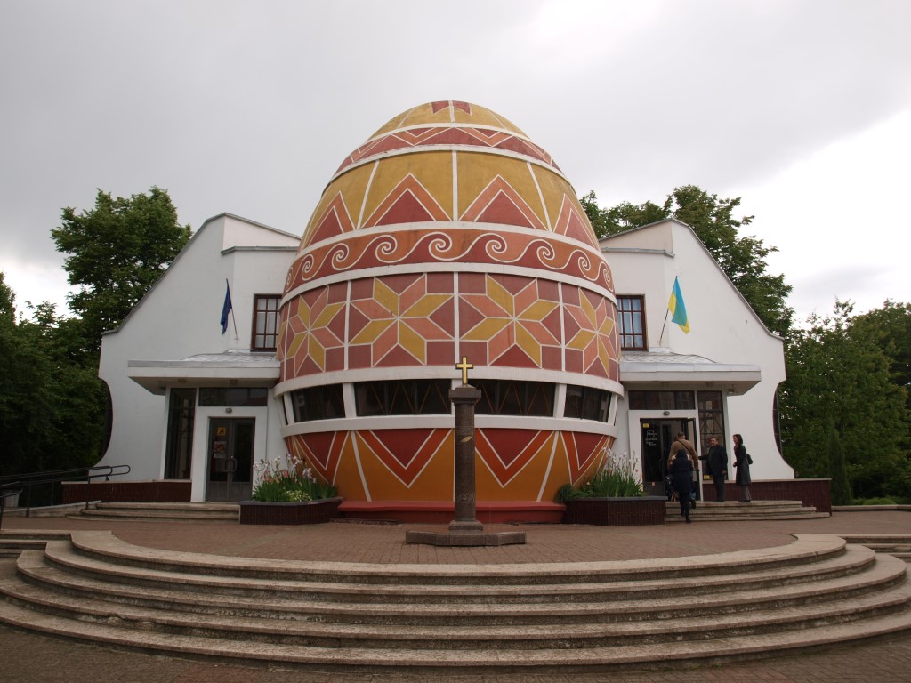 Яйцо или курица? Писанка! | ИСРАГЕО