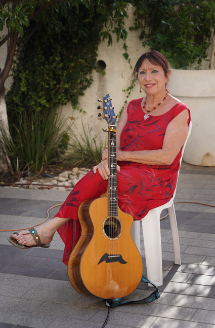 Весенний прадник от Клеймс Конференс | ИСРАГЕО