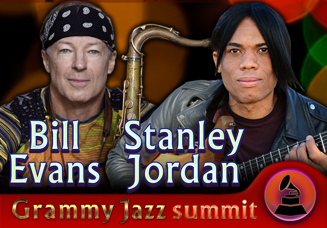 Grammy Jazz Summit на израильской сцене | ИСРАГЕО